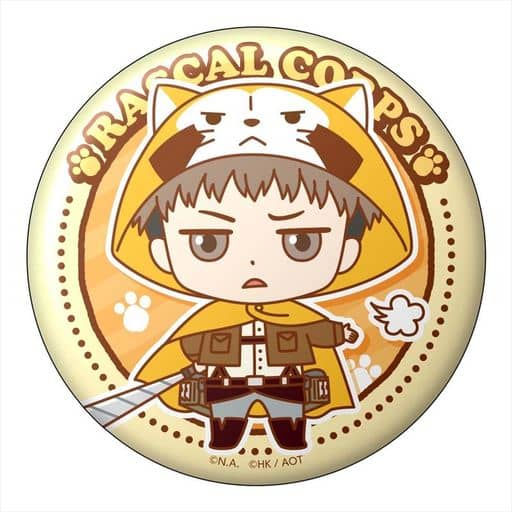 Badge Pins (Victor Character) Jean-Kirstein 「 Rascal the Raccoon x ...