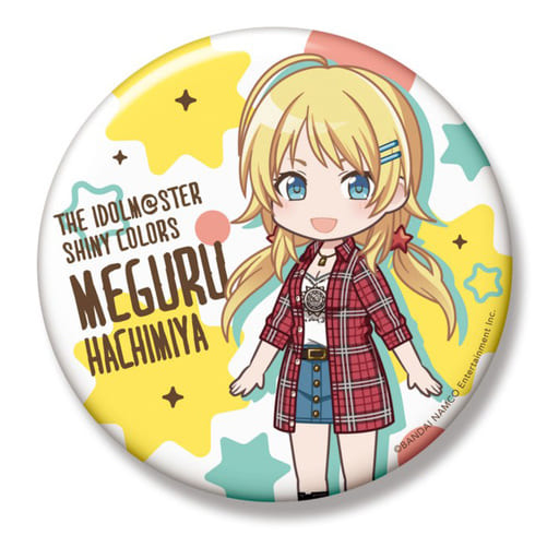 Hachimiya Meguru (Chibi Character) Big metal badge' idol Master Shiny ...