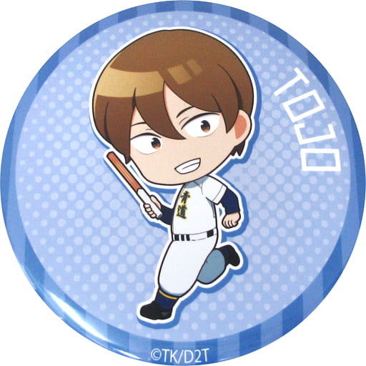 Badge Pins (Victor Character) "Ace of Diamond actII×CHURRO * STAR ...