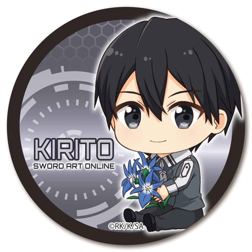 Badge Pins (Victor Character) Kirito Mini Character can batch "SWORD ...