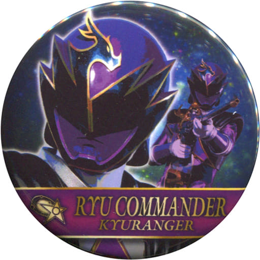 Badge Pins (Victor Character) Ryu Commander 「 Lupin Ranger vs ...