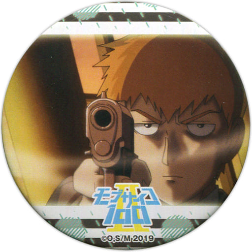 Badge Pins (Victor Character) #12 (Reigen Shinryu / Gun) Scene ...