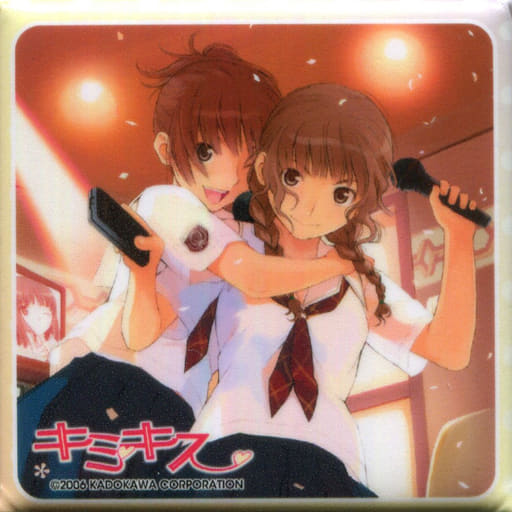 Tomorrow Summer & 摩央 「 kimikiss Amagami 10 th Anniversary Commemorative ...