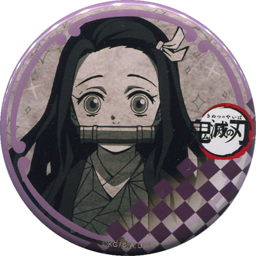 Nezuko Kamado 56 mm metal badge 「 Demon Slayer: Kimetsu no Yaiba × ...