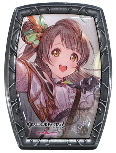 Badge Pins (Victor Character) Minami Kotori "GRANBLUE FANTA-Gran Blue ...