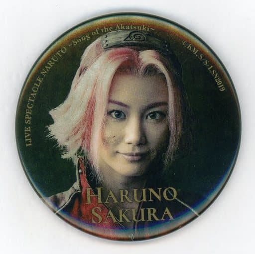 Yui Ito (Sakura Haruno) Random metal badge 「 Live Spectacle 『 NARUTO ...