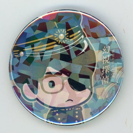 Takuya Eguchi (face up) Hitata metal badge (hologram specifications ...