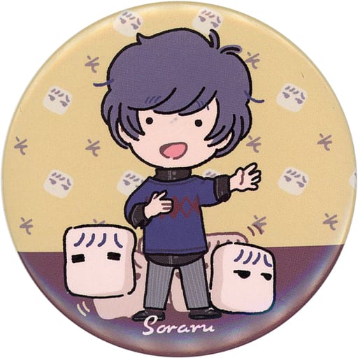 SORARU (Foot Hanpen / Background : Yellow) Original metal badge "SORARU ...