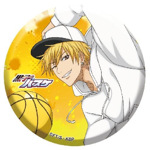 Badge Pins (Victor Character) Ryota Kise (full color) 「 Kuroko's ...