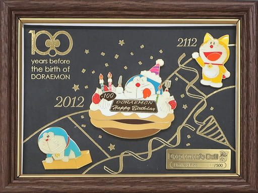 Doraemon Centenary Pin Set 「 Doraemon 」 Doraemon s Bell Goods | Goods ...