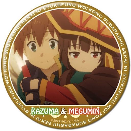 Badge Pins Design 21 (Kazma & Megumin) metal badge "Eiga KonoSuba: God ...