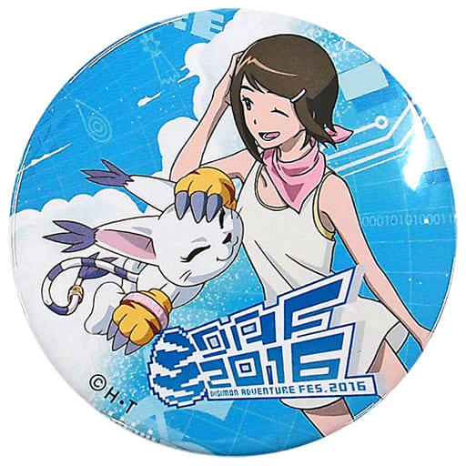 Digimon Adventure Kari