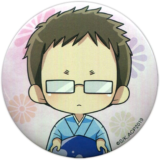 Badge Pins Tsutomu Komano 「 Chihayafuru 3 ×PRINCESS CAFE Blind metal ...