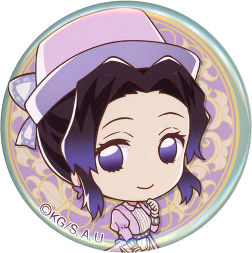Badge Pins Kocho Shinobu 「 Demon Slayer: Kimetsu no Yaiba Fujiiro ...