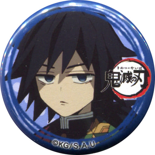 Badge Pins Fuoka Yoshiyu (Front) 「 Demon Slayer: Kimetsu no Yaiba ...
