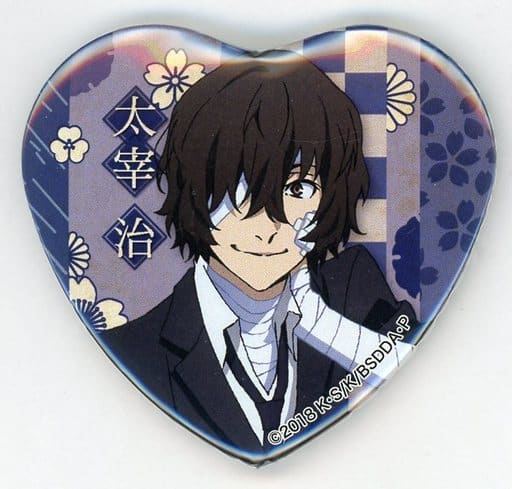 Badge Pins Osamu DAZAI (The Age of Darkness)' BUNGO STRAY DOGS Heart metal badge Collection ...
