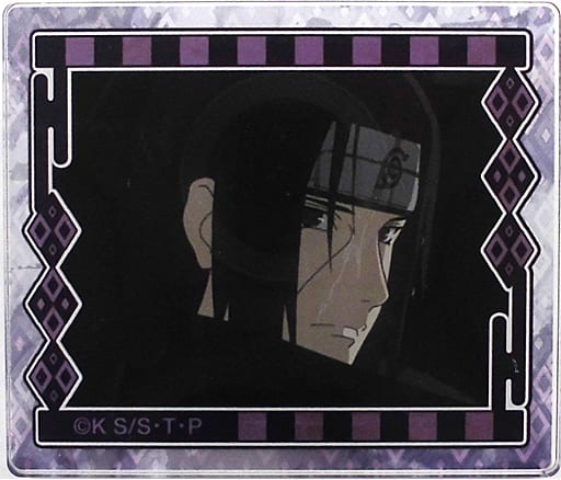 Badge Pins My home is Itachi's "NARUTO - Naruto Uzumaki - Shippuden ...