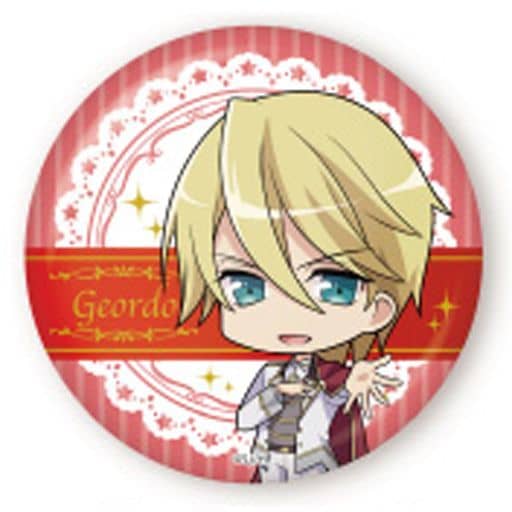 Geordo Stuart 「 My Next Life as a Villainess: All Routes Lead to Doom ...