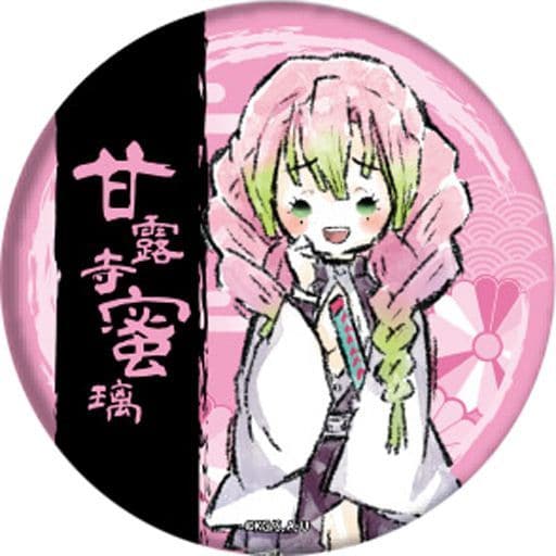 Badge Pins Kanro-ji Temple Mitsuri 「 metal badge Demon Slayer: Kimetsu ...