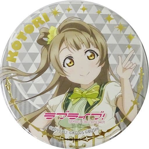 Badge Pins Minami Kotori "Love Live! Series Scuba hot stamping metal ...