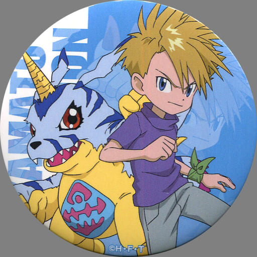Yamato "Matt" Ishida & Gabmon 「 DIGIMON ADVENTURE : Digimon shop Part3 ...