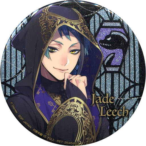 Badge Pins Jade Leech Glitter metal badge - Kagami-no-ma - Vol. 1 ...