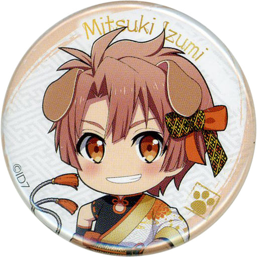 Badge Pins Izumi March 44 mm metal badge "Idolish7 in Namja town - 5 th ...