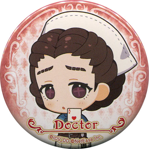 Doctor (Emily Dyer) 「 Butai 『 Identity V STAGE 』 Episode2 『 Double Down ...