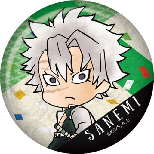 Sanemi Shinazugawa "Demon Slayer: Kimetsu no Yaiba Toji Kore Origami ...