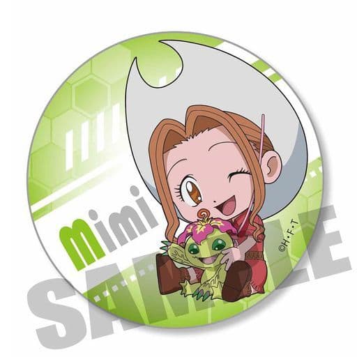 Digimon Adventure Mimi