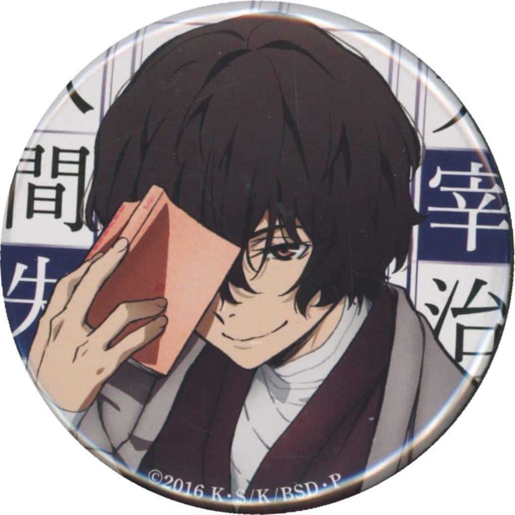 Osamu Dazai "BUNGO STRAY DOGS Animate Only Shop BUNGO STRAY DOGS x ...