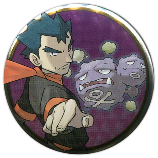 Badge Pins Kyo & Weezing "Pocket Monsters metal badge Collection - Cần ...