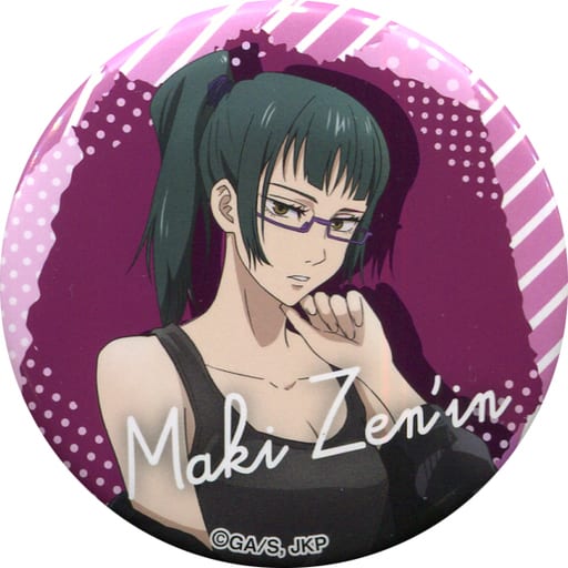 Maki Yosoin' Jujutsu Kaisen limited shop - Marui edition - Trading ...