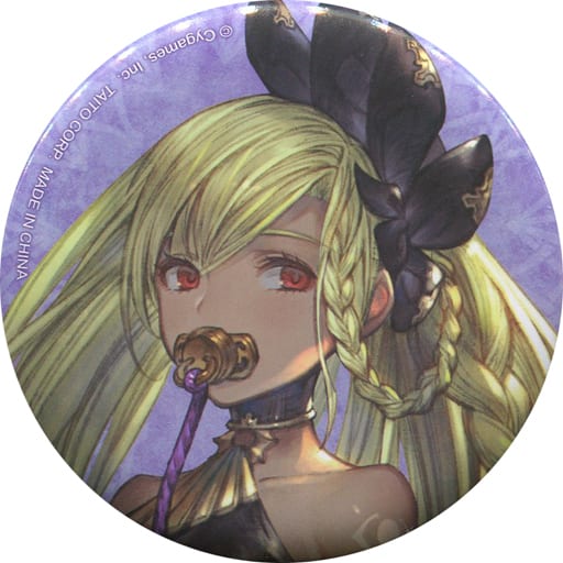 ヘレル Ben Sha Rem metal badge Vol. 3 「 GRANBLUE FANTASY - Granblue ...
