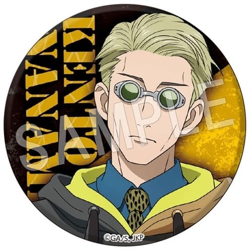 Tateto Shitsumi "Jujutsu Kaisen Trading metal badge" | Goods ...
