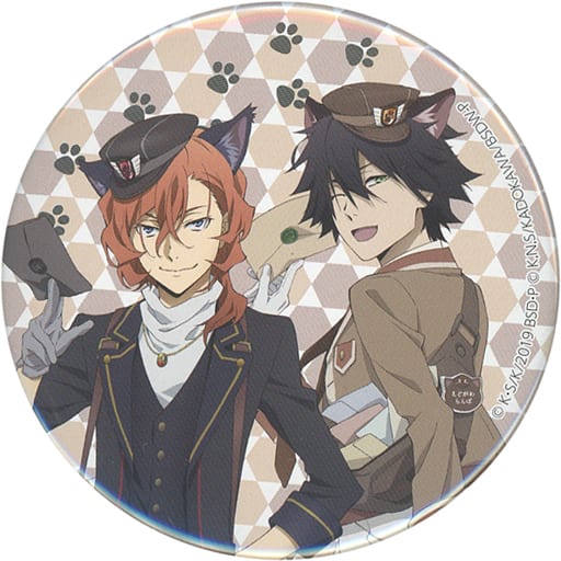 Badge Pins Chuya Nakahara & Edogawa Rampo Pair metal badge 「 BUNGO ...