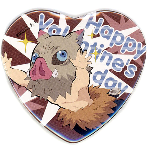 Hashibira Inosuke heart-shaped metal badge "Demon Slayer: Kimetsu no ...