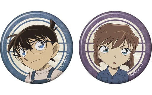 Badge Pins Conan & Haibara (Denim) metal badge Set "Detective Conan" | Goods / Accessories ...