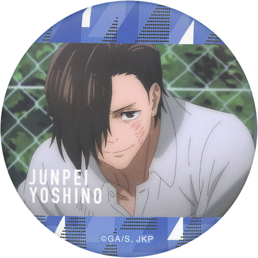 Junpei YOSHINO "Jujutsu Kaisen Character Badge Collection Scene ...