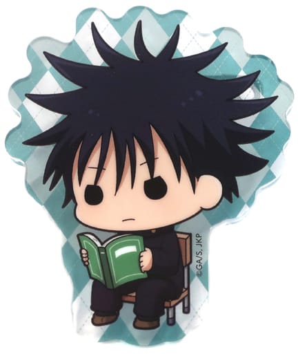 Megumi Fushiguro "Jujutsu Kaisen Clear Clip Badge Reading Ver." | Goods ...