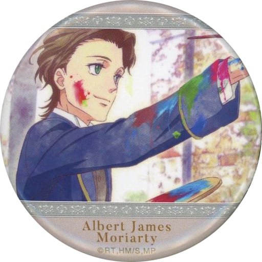 "Patriotic Moriarty Character Badge Collection" by Albert James ...