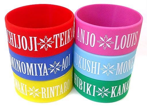 All 6 Types Set Appeal Rubber Band "Ichiban KUJI MAGIC-KYUN ...