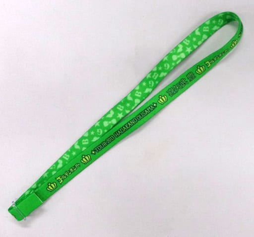 Yutaka Kyan Wrist Belt "Golden Bomber Really National Tour 2013 ~ Naked ...