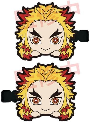 Kyojuro Rengoku' Demon Slayer: Kimetsu no Yaiba Maegami Clip' | Goods ...