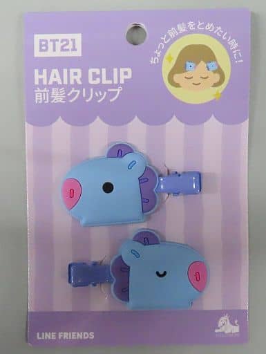 MANG (Jay Hope) Hair Clip (BangClip) "BT21" | Goods / Accessories ...