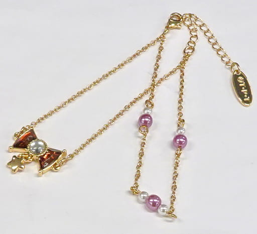 Sailor Saturn "Pretty Guardian Sailor Moon Collector Bull Bracelet ...