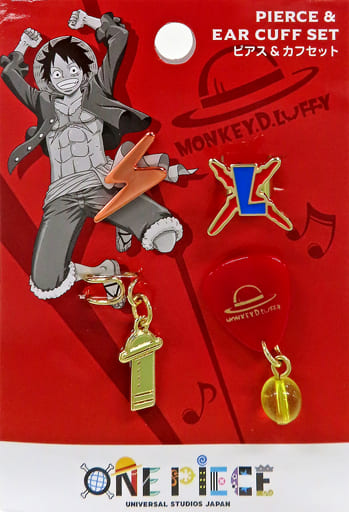 Monkey D. Luffy Earring & Ear Offset (4-Pack) "ONE PIECE Premier Summer ...