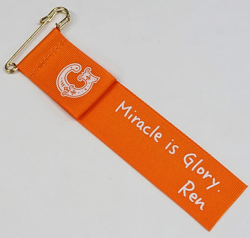 Accessories (non-metal) Jinguji Temple Len Ribbon Broach "Utano Prince ...