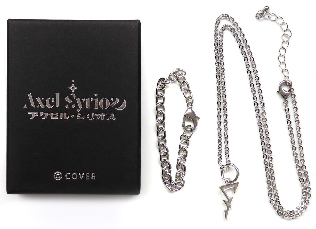 Axel Scirus Necklace matching with Axel "Virtual YouTuber Holosters ...