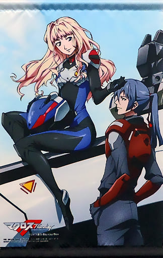 Sotome Alto & Cheryl Nome Drawing B3 Tapestry "Macross F Zentra Mori Blu-ray Box" Sofmap ...